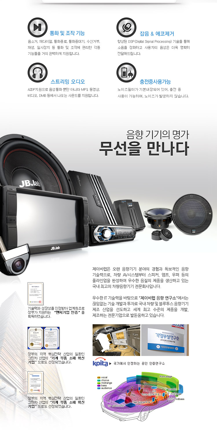 CLUSTER TALK | (주)디에스인터내셔널