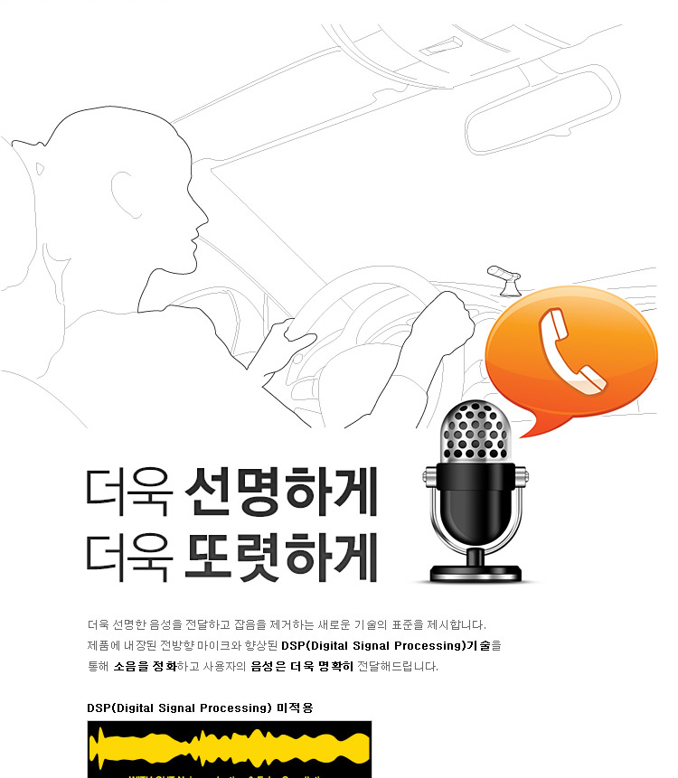 CLUSTER TALK | (주)디에스인터내셔널
