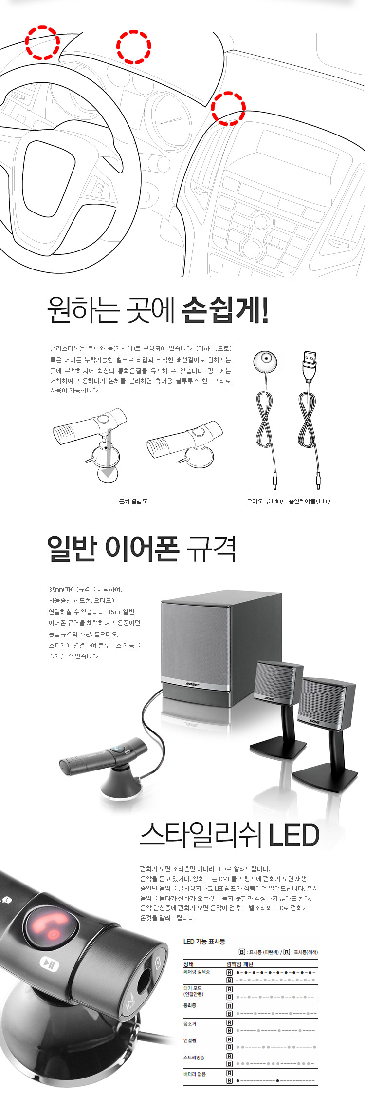 CLUSTER TALK | (주)디에스인터내셔널