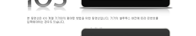 CLUSTER TALK | (주)디에스인터내셔널