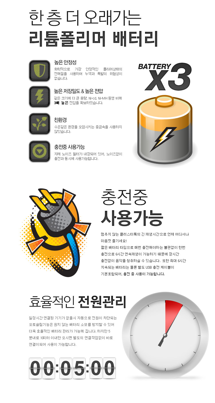 CLUSTER TALK | (주)디에스인터내셔널