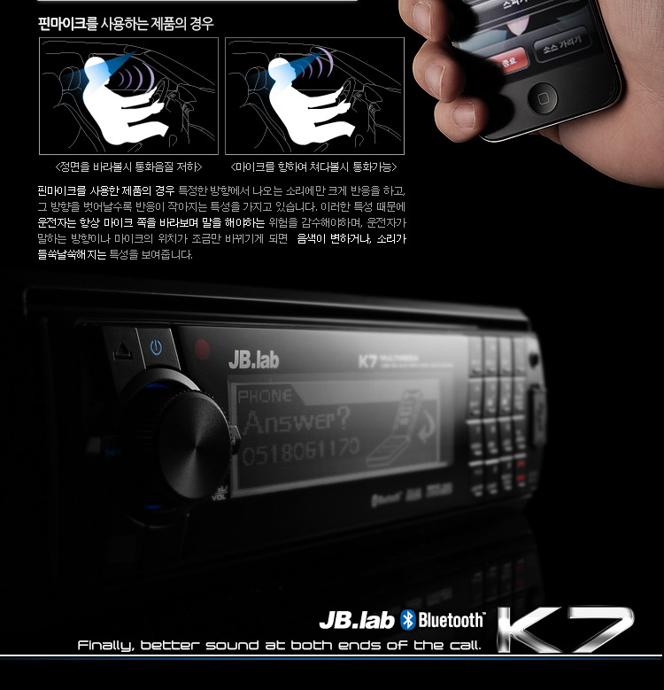 K7 | (주)디에스인터내셔널